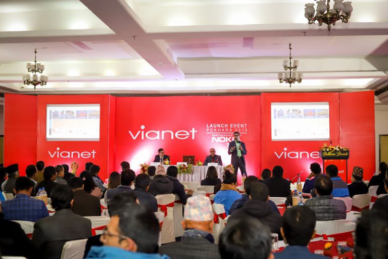 Press Release • Vianet Communication Ltd.