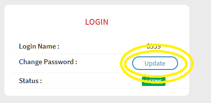 How to use Vianet Customer Portal • Vianet Communication Ltd.