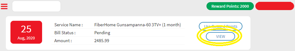 How to use Vianet Customer Portal • Vianet Communication Ltd.