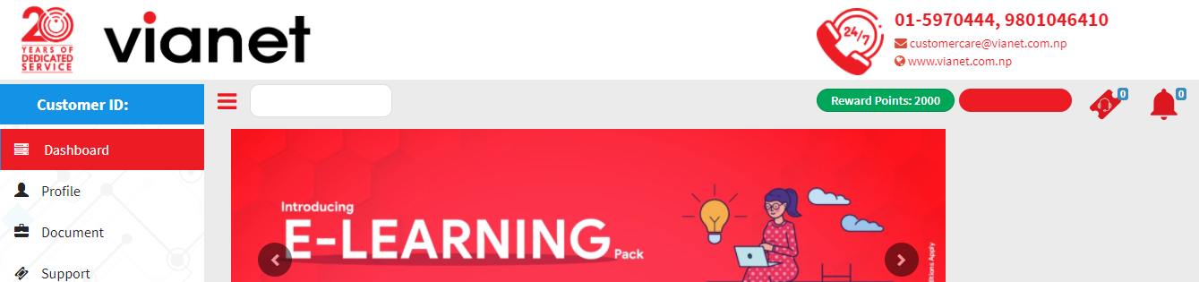 How to use Vianet Customer Portal • Vianet Communication Ltd.