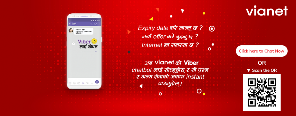 Vianet Introduces Vianet Chatbot Service • Vianet Communication Ltd.