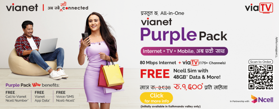 Vianet launches Purple Pack Offer • Vianet Communication Ltd.