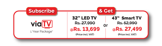 ViaTV • Vianet Communication Ltd.