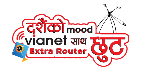 Vianet Communication Ltd.